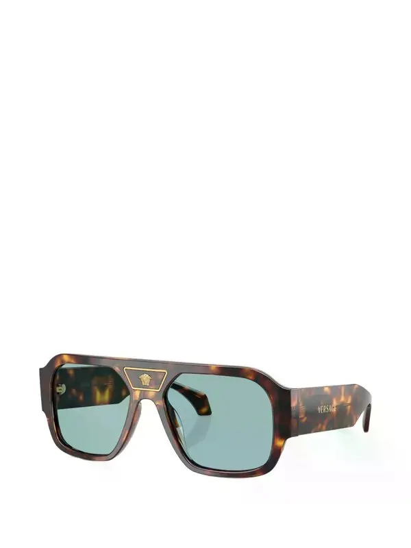 Versace Square Frame Sunglasses
