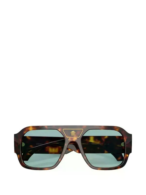 Versace Square Frame Sunglasses