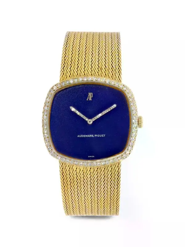 AUDEMARS PIGUET Classic 33mm Watch
