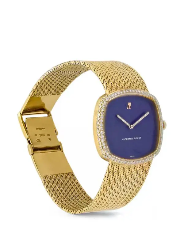 AUDEMARS PIGUET Yellow Gold Diamond Cushion Watch