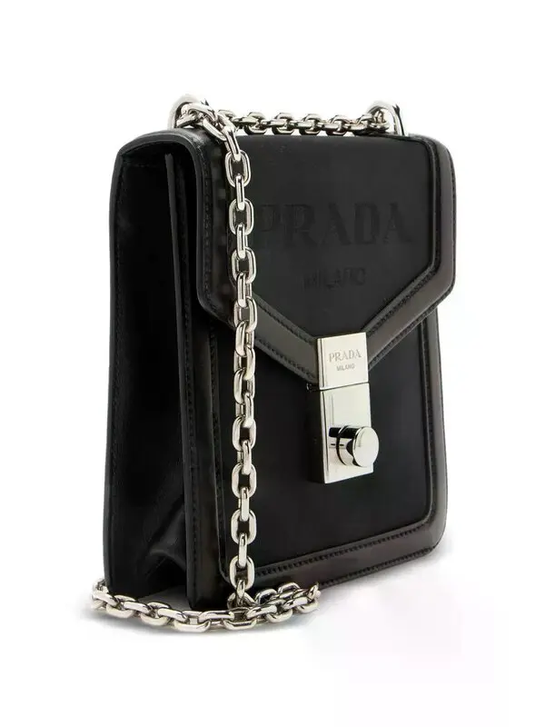 Prada Jacquard Logo Flap Crossbody Bag