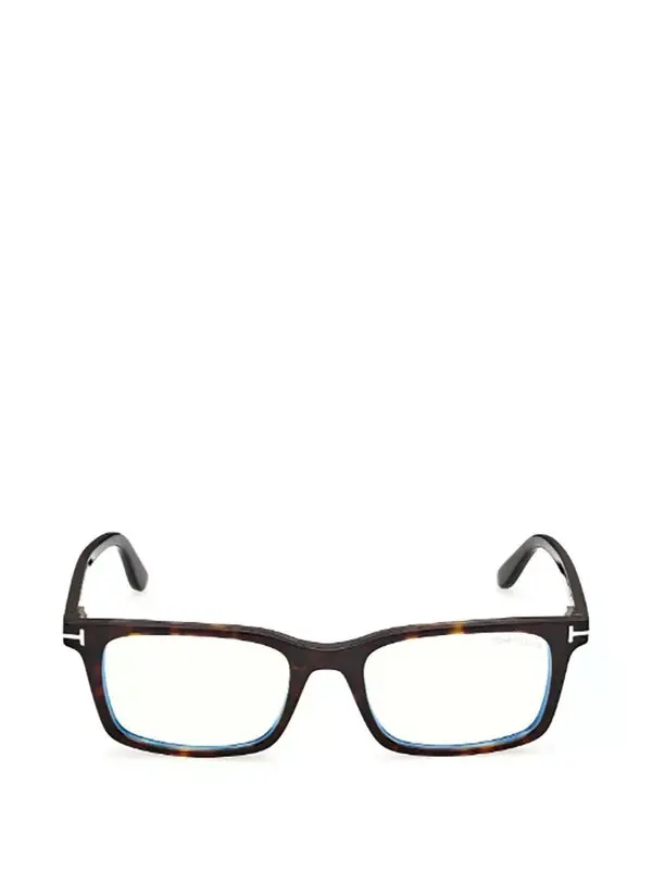 TOM FORD Tortoiseshell-effect Magnetic-clip Glasses - Brown