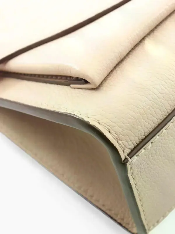 LOUIS VUITTON 2010s Mylockme Shoulder Bag