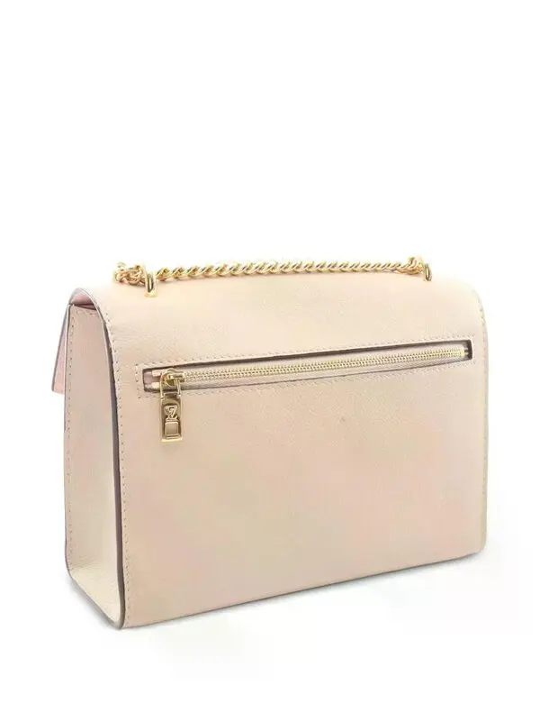 LOUIS VUITTON Mylockme Shoulder Bag - Neutrals