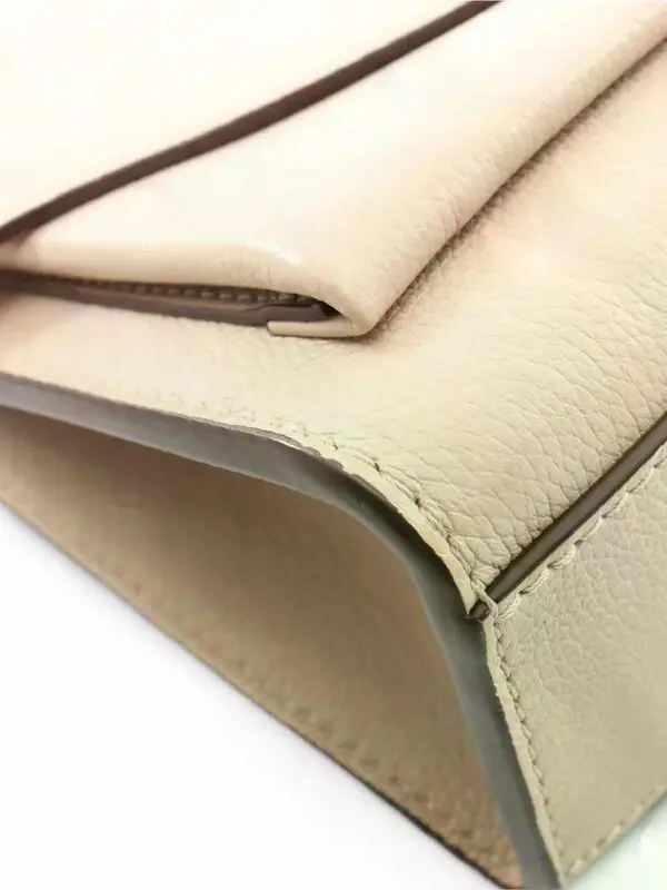 LOUIS VUITTON Mylockme Shoulder Bag - Neutrals