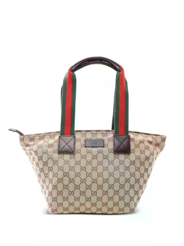Gucci Gg Supreme Web-stripe Tote Bag - Neutrals