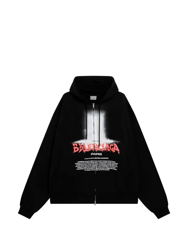Balenciaga Zip Hoodie The Door