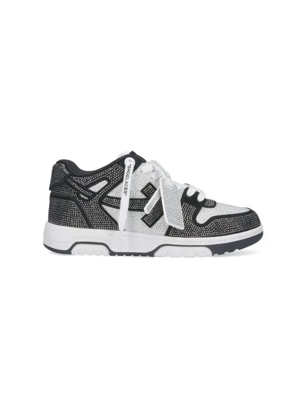 Off-White Suede Sneakers With Rubber Outsole