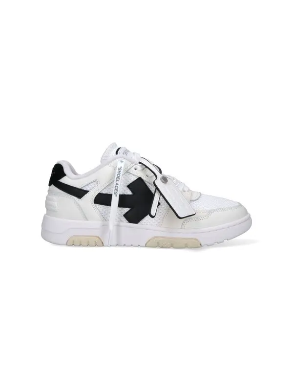 Off-White Leather & Recycled Polyester Sneakers - White