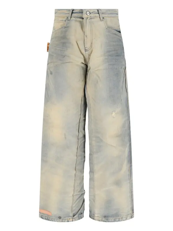 PDF Wide-leg Distressed Jeans