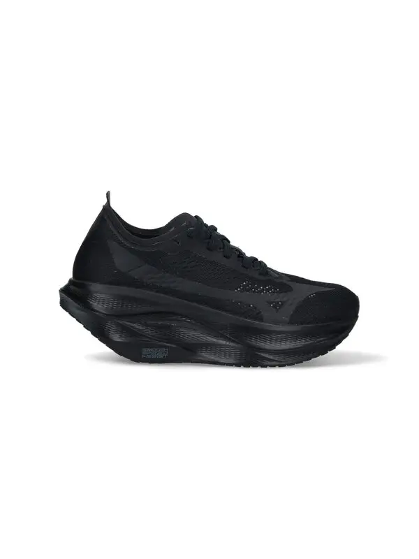 Comme Des Garçons Chunky Lace-up Sneakers - Black
