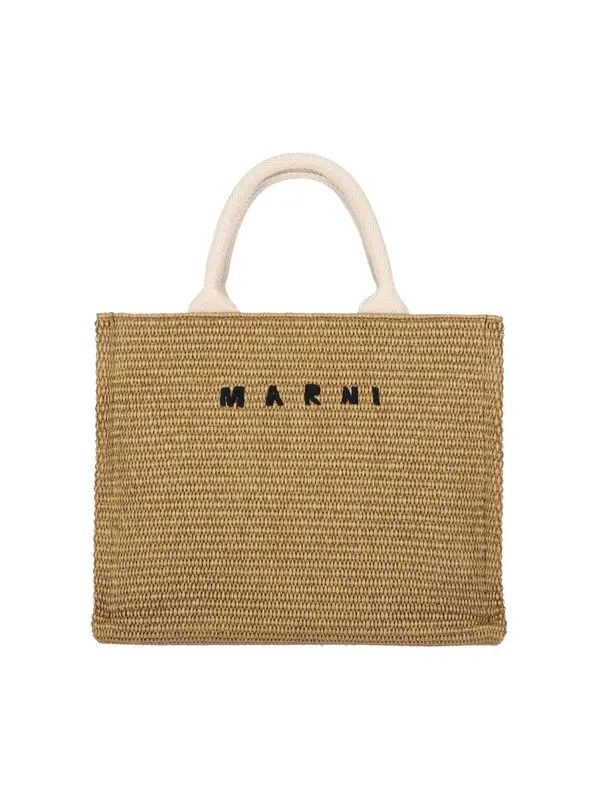 Marni Contrast Leather Crossbody Bag