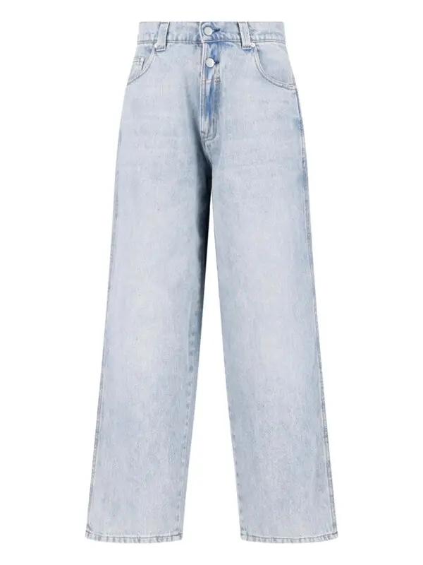 Gimaguas High-waisted Wide-leg Jeans
