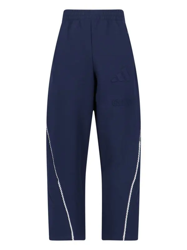 Adidas Cotton Blend Trousers