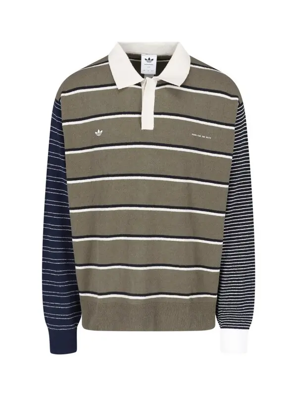 Adidas Striped Rugby Shirt - Grey