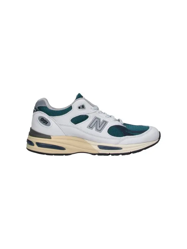 NEW BALANCE Nubuck And Mesh Lace Up Sneakers - Green