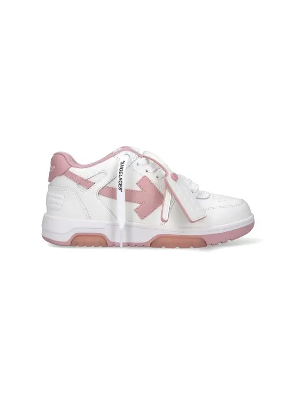 Off-White Leather Low Top Sneakers With Recycled Lining - White