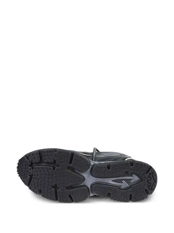 Off-White Be Right Back Sneakers