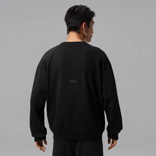 JORDAN Flight Cardigan
