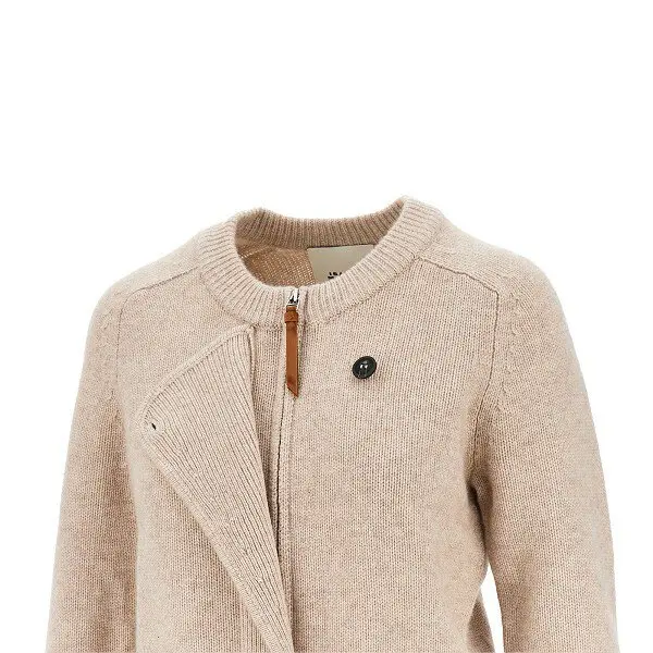 Isabel Marant Étoile Murielle Wool Cardigan - Beige