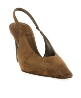 Brunello Cucinelli Precious Slingback Pumps