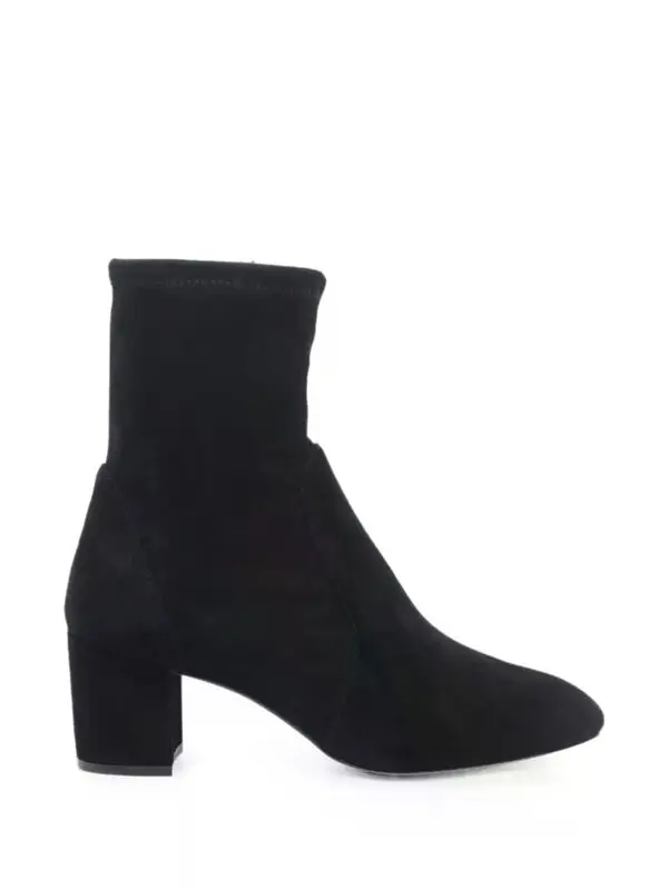 STUART WEITZMAN Yuliana 60 Ankle Boots