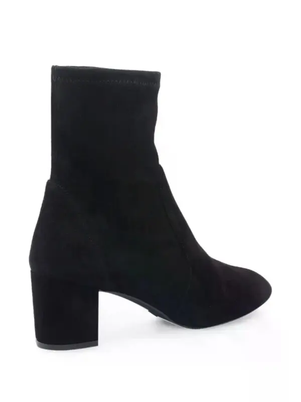 STUART WEITZMAN Yuliana 60 Ankle Boots