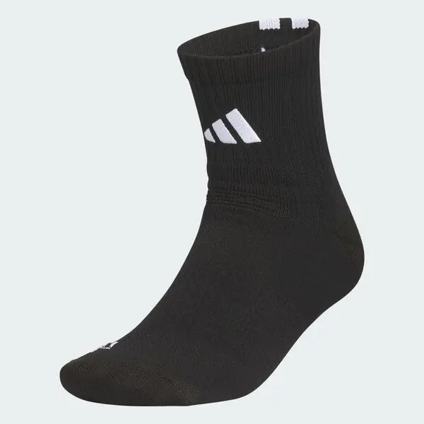 Adidas Select Basketball 2 Quarter Black - Black / White