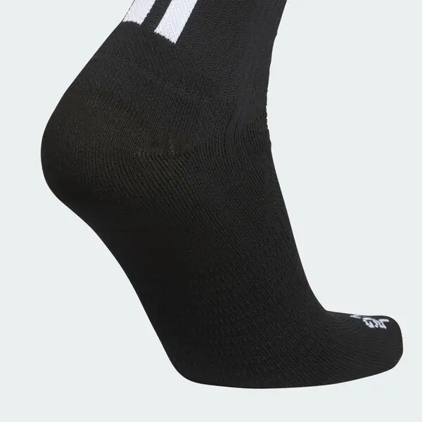 Adidas Select Basketball 2 Quarter Black