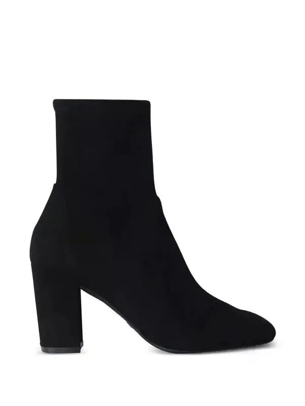 STUART WEITZMAN Suede Ankle Boots - Black