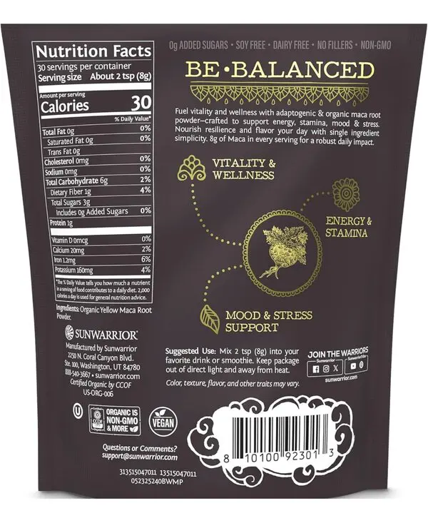 SUNWARRIOR Be Well Organic Maca Root Powder