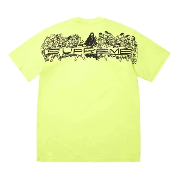 Supreme Ss26 Supper T-shirt - Bright Yellow