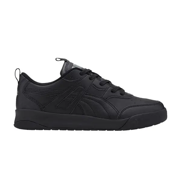 PUMA Backcourt Sl Ultra Grey - Black