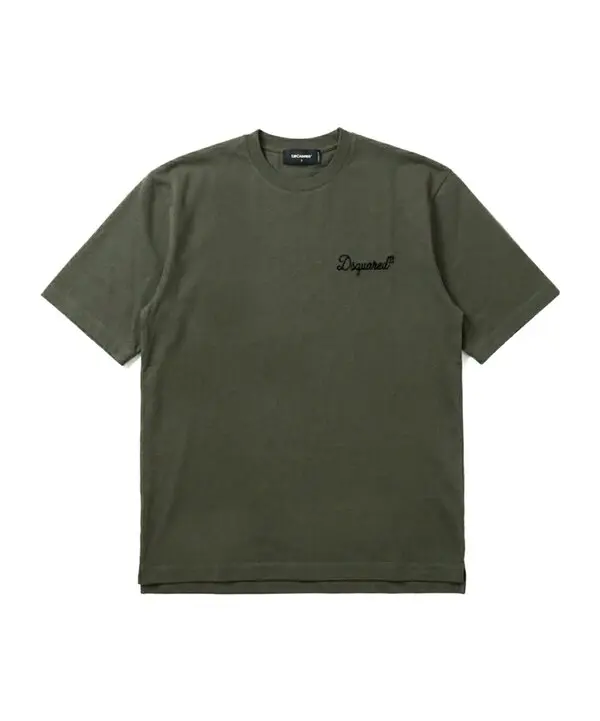 Dsquared2 Logo-embroidered T-shirt - Green