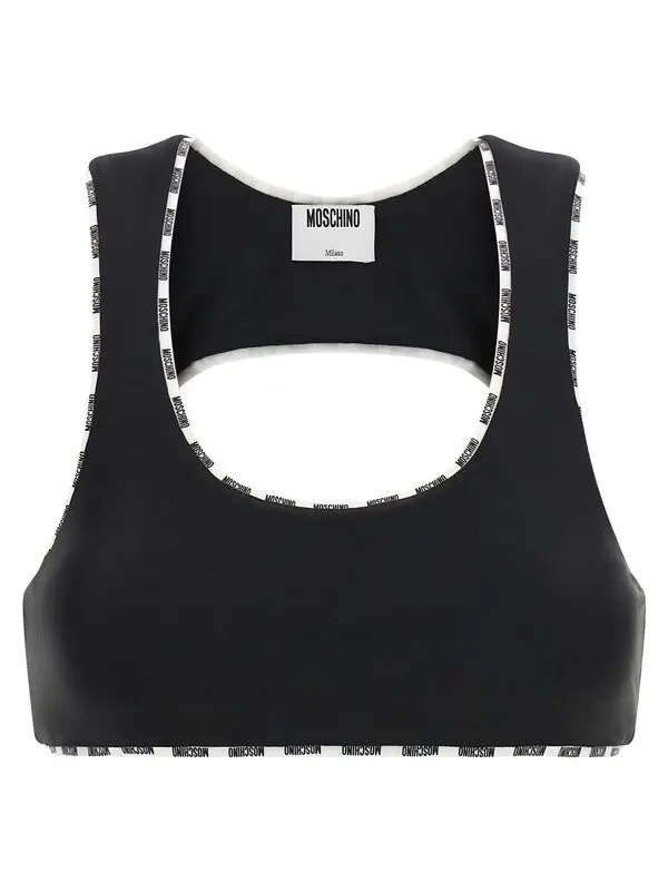 Moschino Sporty Top - Multicolor