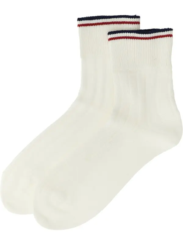 Brunello Cucinelli Ribbed Cotton Socks With Striped Detail - White