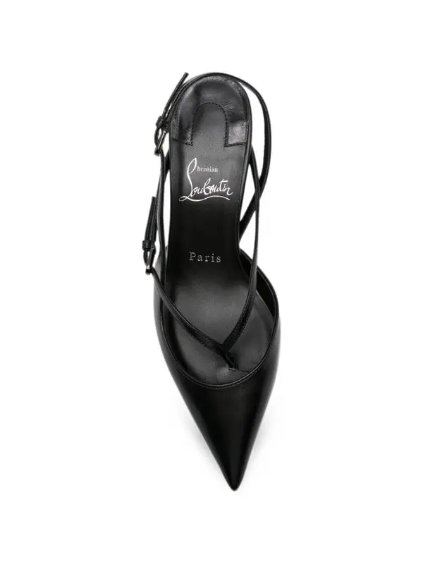 CHRISTIAN LOUBOUTIN Twistissimo Leather Pumps