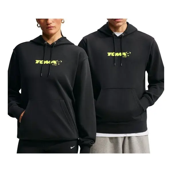 Nike X Toma Soccer Pullover Hoodie - Black