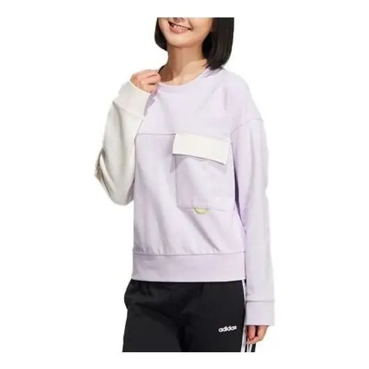 Adidas Neo Gsg Cb Sweatshirt - Purple