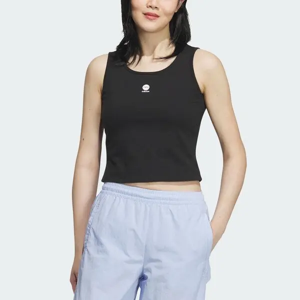 Adidas Neo Essentials Cropped Tank