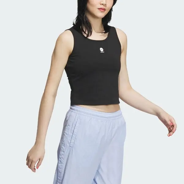 Adidas Neo Essentials Cropped Tank