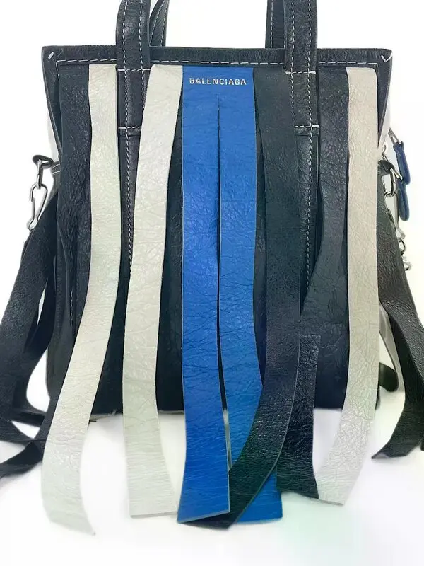 Balenciaga 2016 Bazaar Fringe Handbag