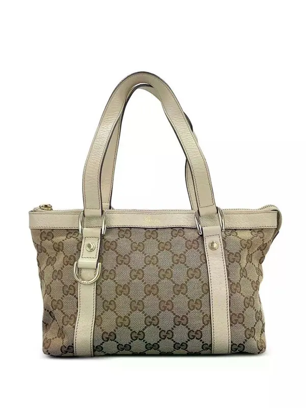 Gucci Gg Canvas Handbag - Neutrals