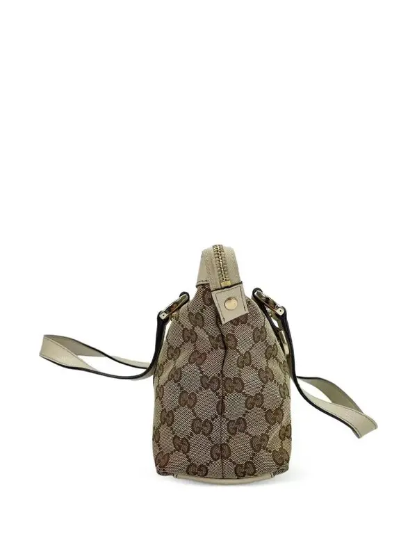Gucci Gg Canvas Handbag
