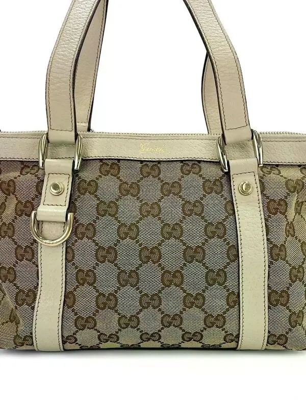 Gucci Gg Canvas Handbag