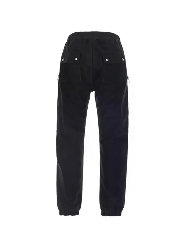 Rick Owens Zip-detail Drawstring-waist Trousers