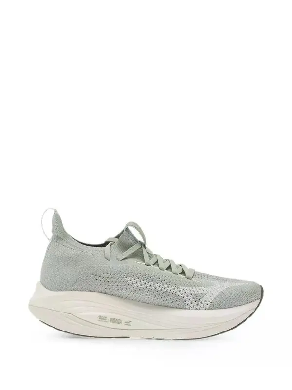 Mizuno Neo Vista 3 Running Sneakers