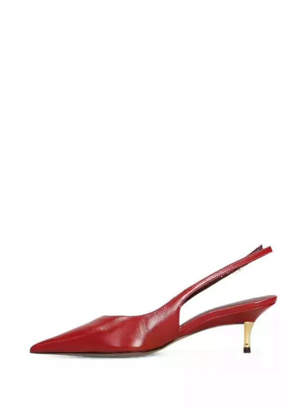 AREZZO Pointed-toe Slingback Pumps