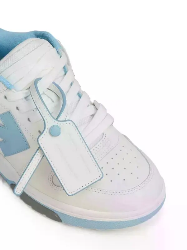 Off-White Out Of Office Lace-up Sneakers - White