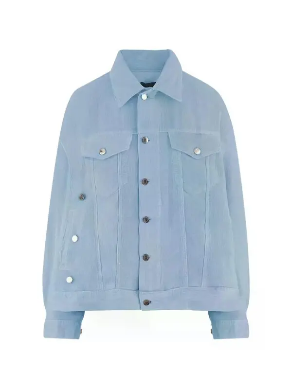 HAIKURE Ribbed-knit Button-up Jacket